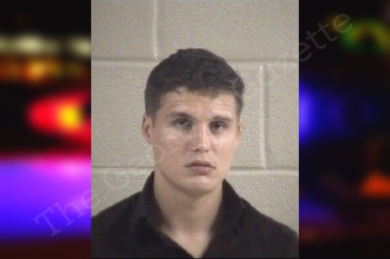 Noah Cicoria — Whitfield County Jail Bookings
