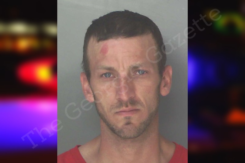 Matthew Edwards — Douglas County Jail Bookings