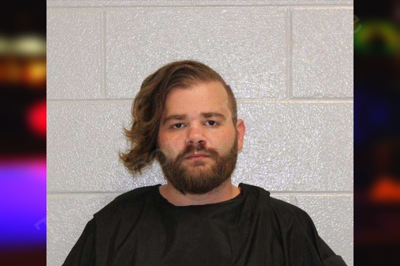 Tyler English — Carroll County Jail Bookings