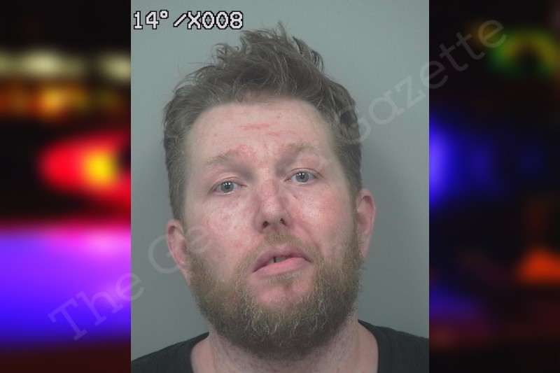 Donald Graham — Gwinnett County Jail Bookings