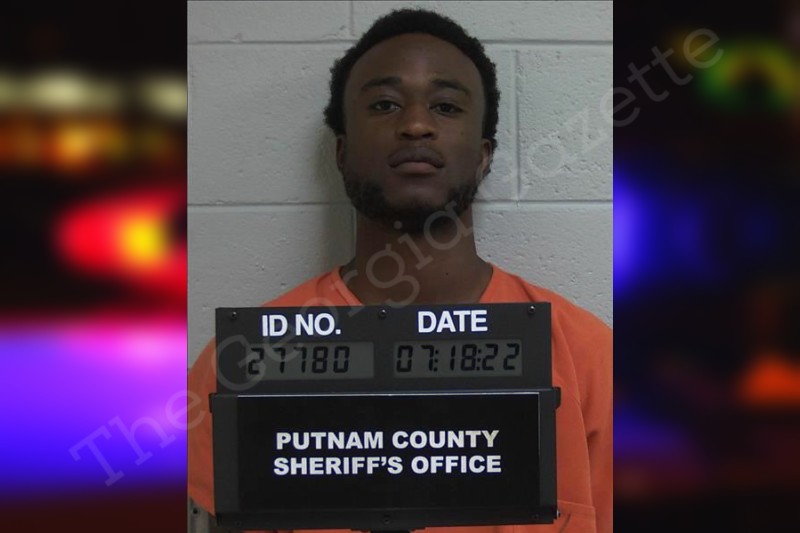 Kadrian Humphries — Putnam County Jail Bookings