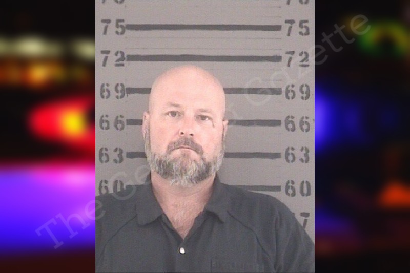 Gene Jenkins — Dougherty County Jail Bookings