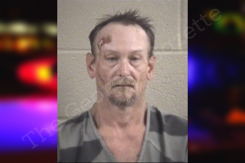 Nathan Headrick — Whitfield County Jail Bookings