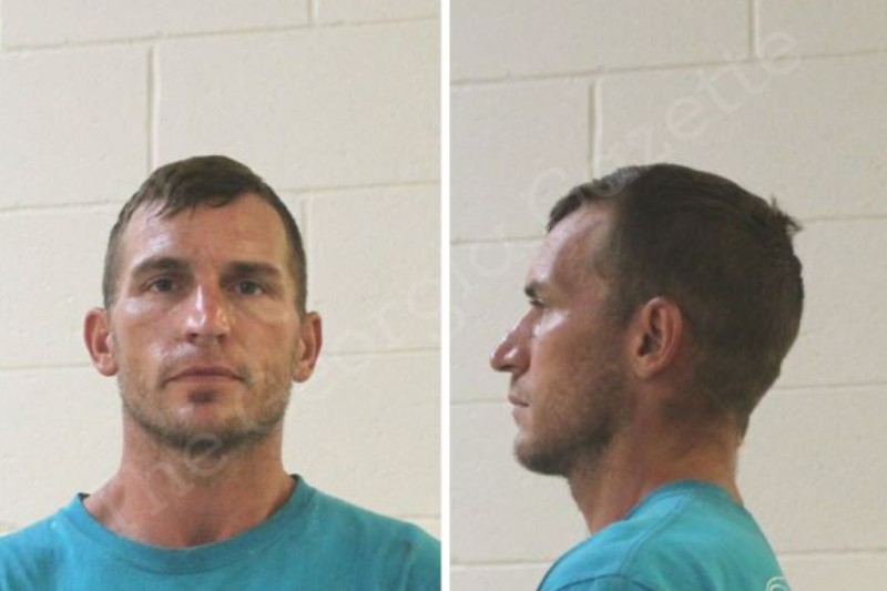 Craig Smit — Houston County Jail Bookings
