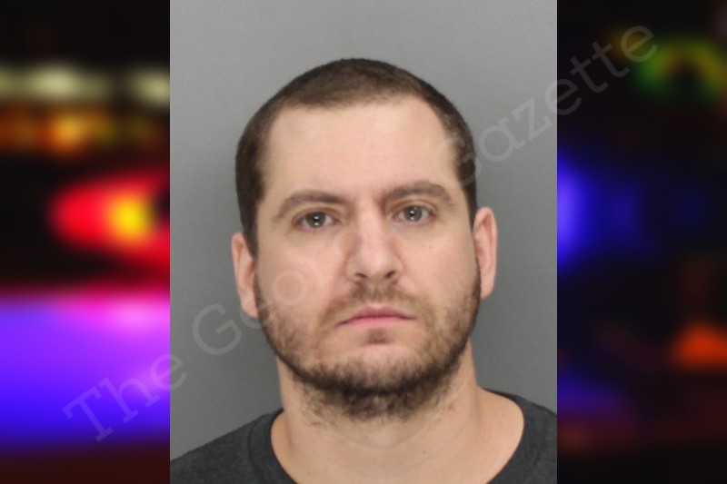 Nicholas Wertz — Cobb County Jail Bookings