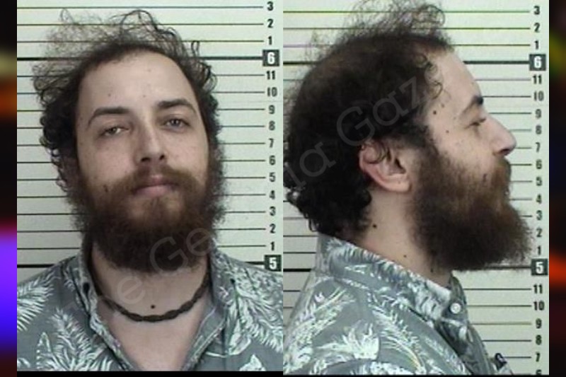 Ruben Backer — Camden County Jail Bookings