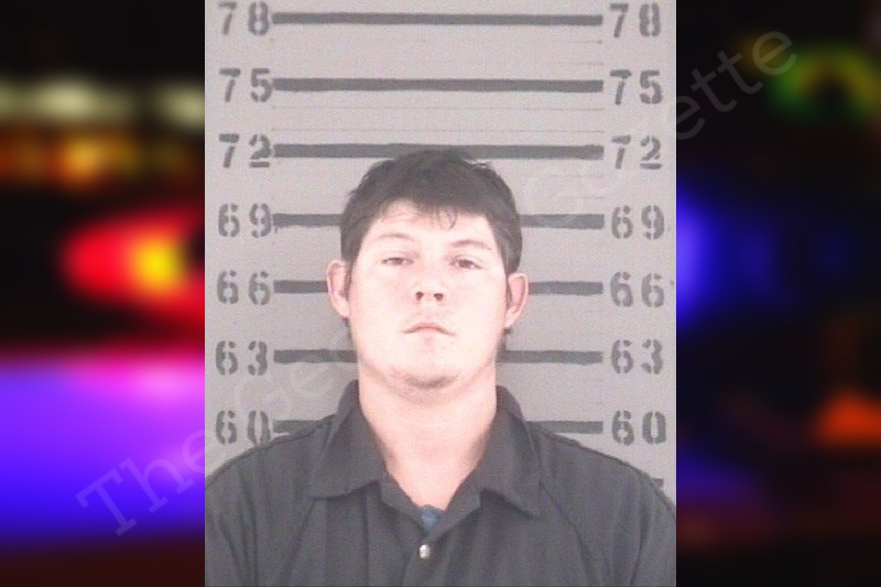 Keith Barfield — Dougherty County Jail Bookings