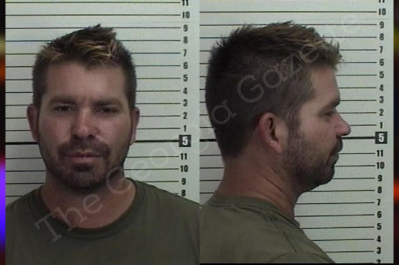 Bryan Cleveland — Camden County Jail Bookings