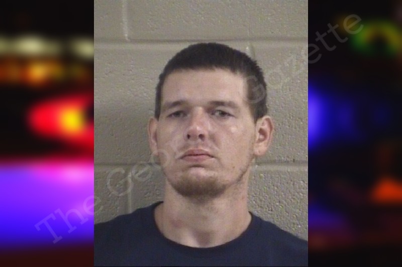 Cody Slone — Whitfield County Jail Bookings