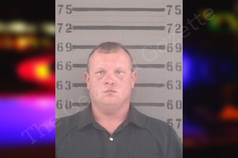 James Collins | Dougherty County Jail Bookings