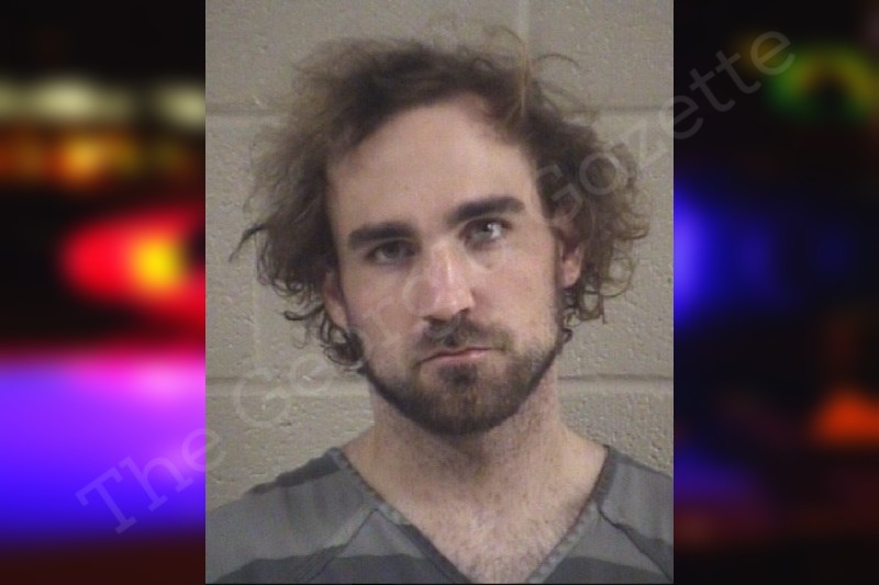 Jase Chastain — Whitfield County Jail Bookings