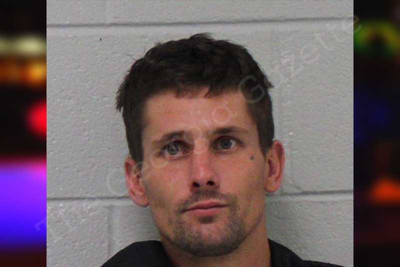 Eric Prillaman — Carroll County Jail Bookings