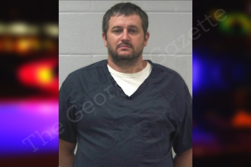 Thomas Reece — Gilmer County Jail Bookings