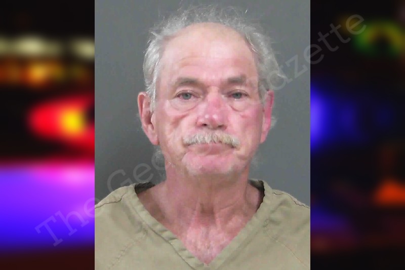 Lewie Romine — Gordon County Jail Bookings