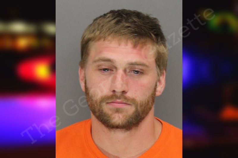 Austin Smith | Cobb County Jail Bookings