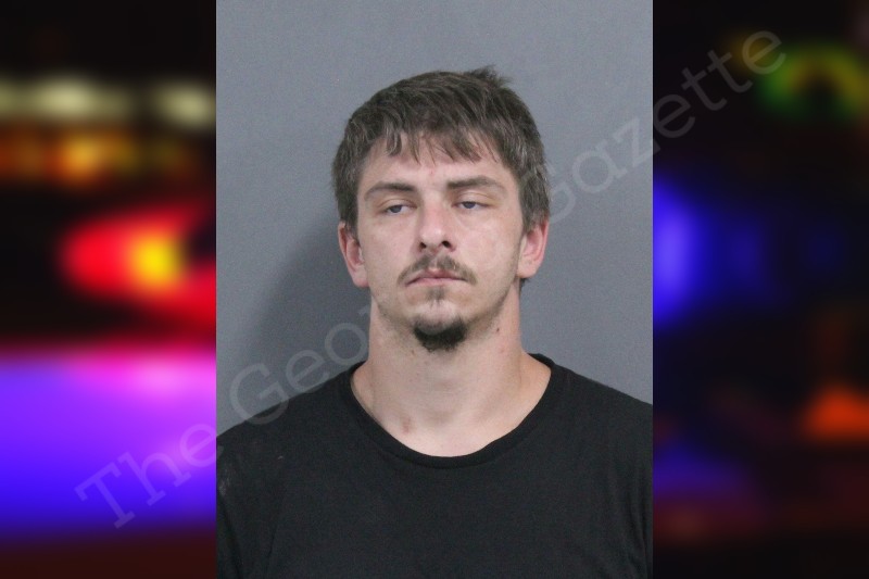 Joshua Stone | Catoosa County