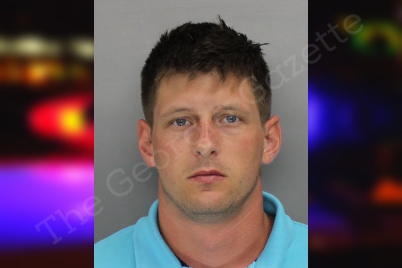 Conner Bailey — Cobb County Jail Bookings