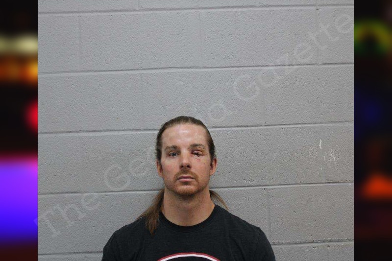 Brett Butler — Harris County Jail Bookings