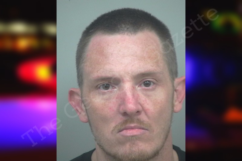 Jimmy Chastain — Gwinnett County Jail Bookings