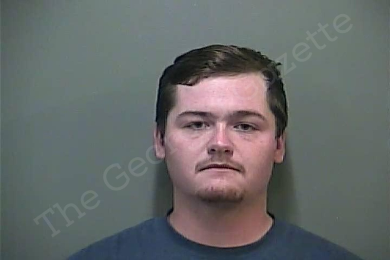 Mason Cain — White County Jail Bookings