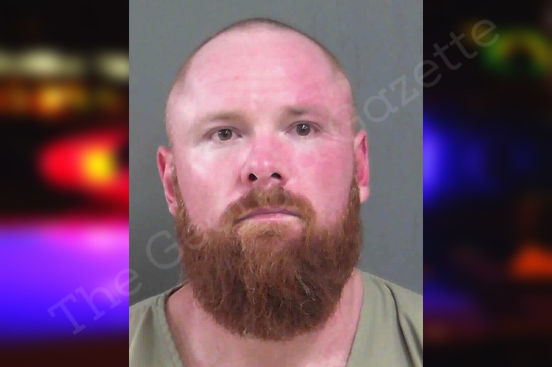 James Eady — Gordon County Jail Bookings