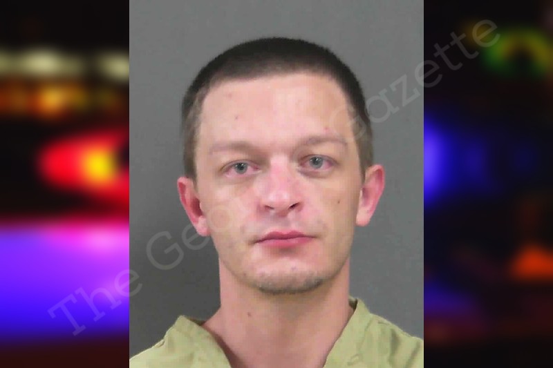 Cory Ford — Gordon County Jail Bookings