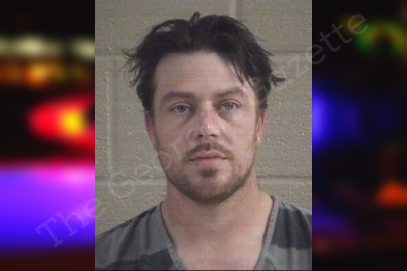 Joshua Childers — Whitfield County Jail Bookings