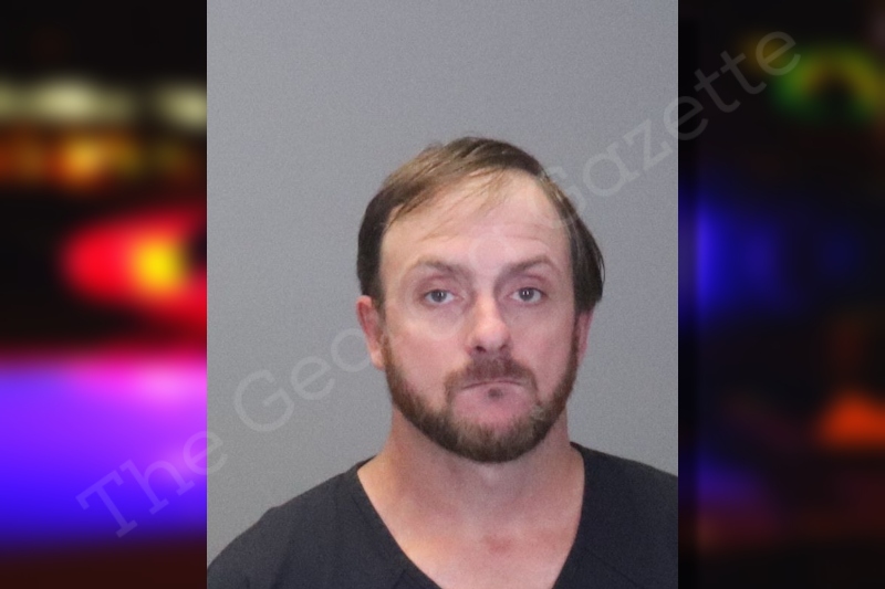 Daniel Mccluskey — Muscogee County Jail Bookings