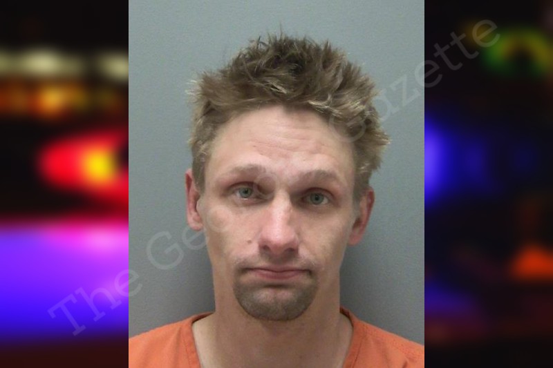 Drake Meyer — Cherokee County Jail Bookings