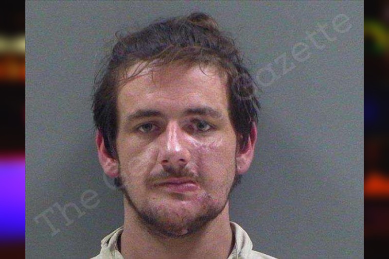 Keegan Phillips — Rabun County Jail Bookings