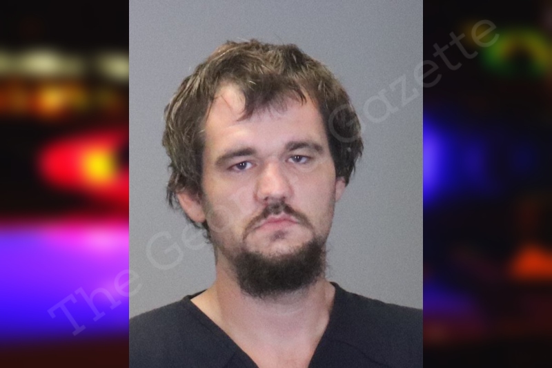 Austin Smith — Muscogee County Jail Bookings