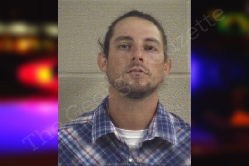 Timothy McElhannon | Whitfield County