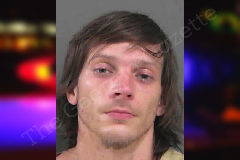 Danny Ward — Gordon County Jail Bookings