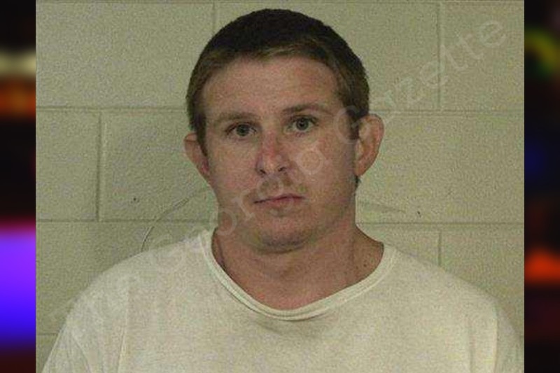 Joshua Batterton — Liberty County Jail Bookings