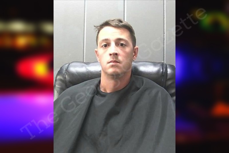 Dustin Clinton | Hart County