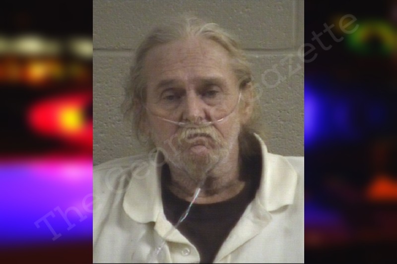 David Bunch — Whitfield County Jail Bookings