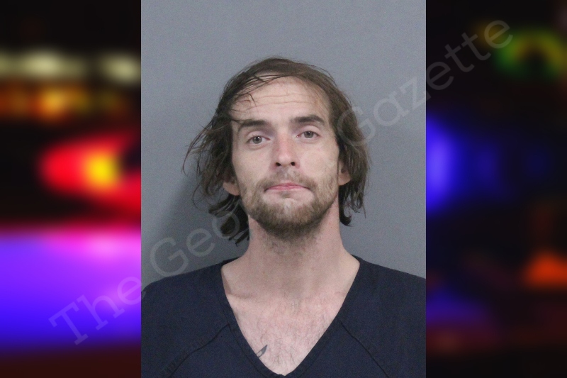 Joshua Eaton — Catoosa County Jail Bookings