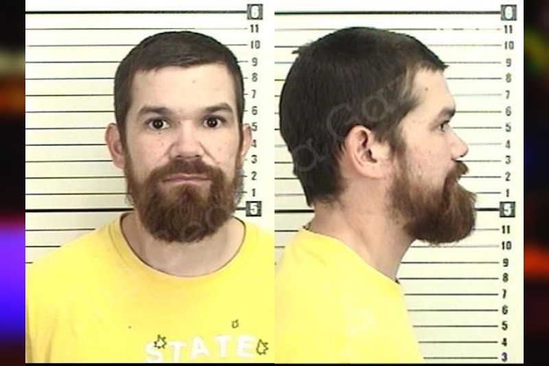 Matthew Fiedler — Camden County Jail Bookings
