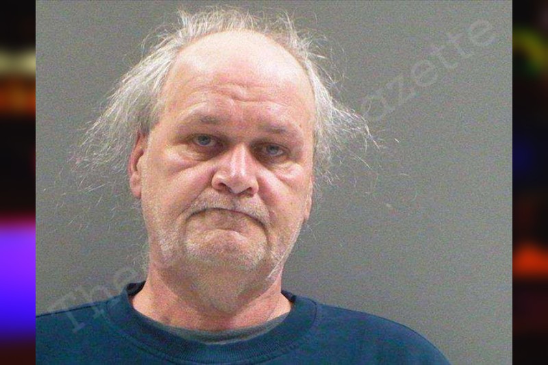Wayne Heffelfinger — Rabun County Jail Bookings
