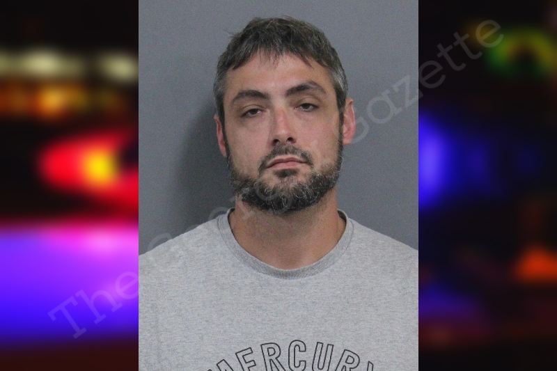 Steven Heberer — Catoosa County Jail Bookings