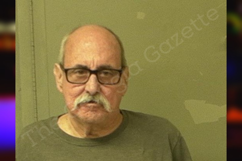 Stuart Flax — McIntosh County Jail Bookings