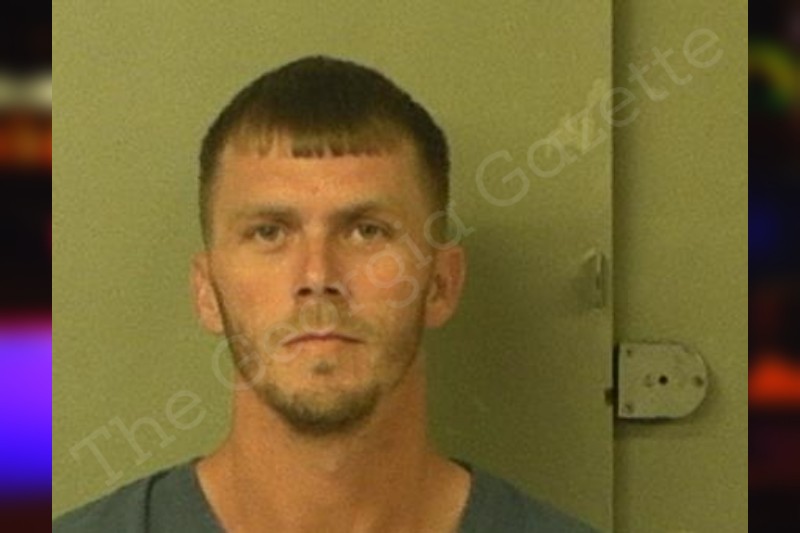 Hunter Overstreet — McIntosh County Jail Bookings