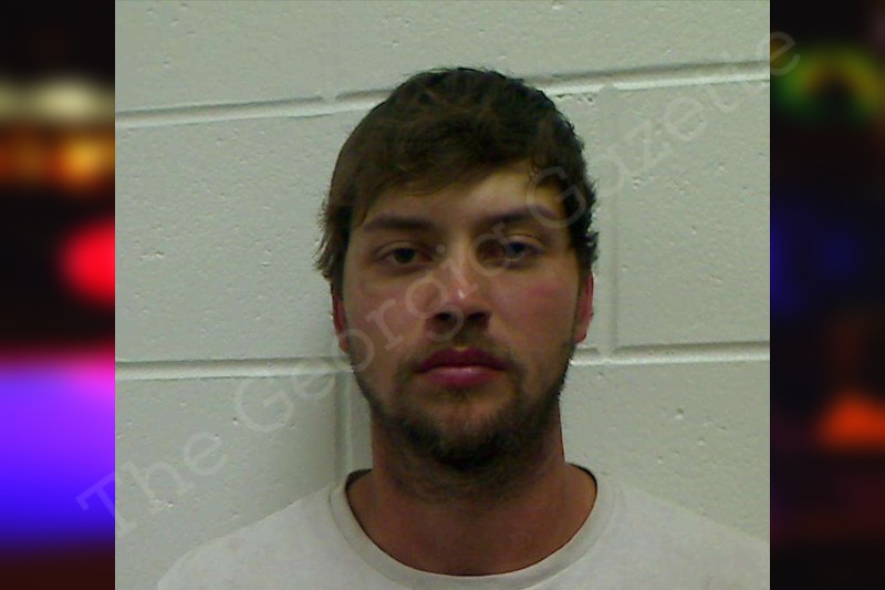 Casey Martin — Bulloch County Jail Bookings