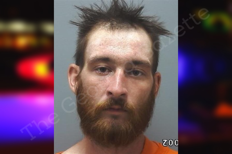 Ryan McKay — Cherokee County Jail Bookings