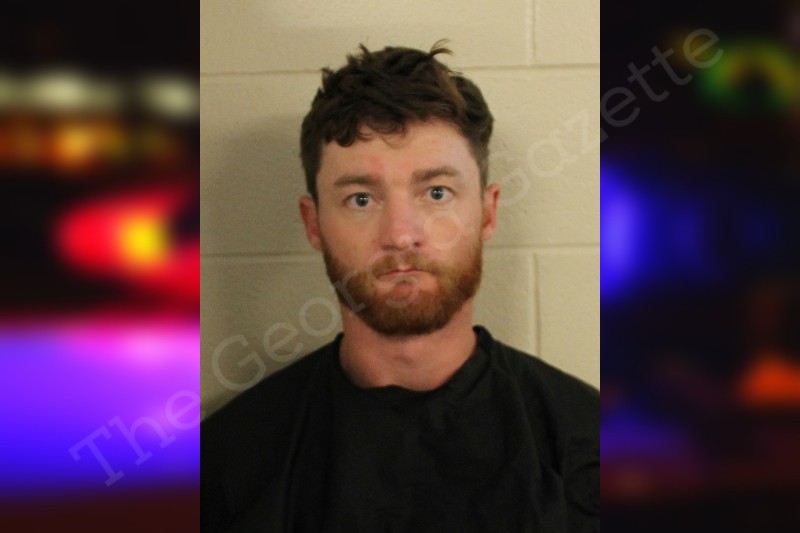 Joshua Moats — Floyd County Jail Bookings