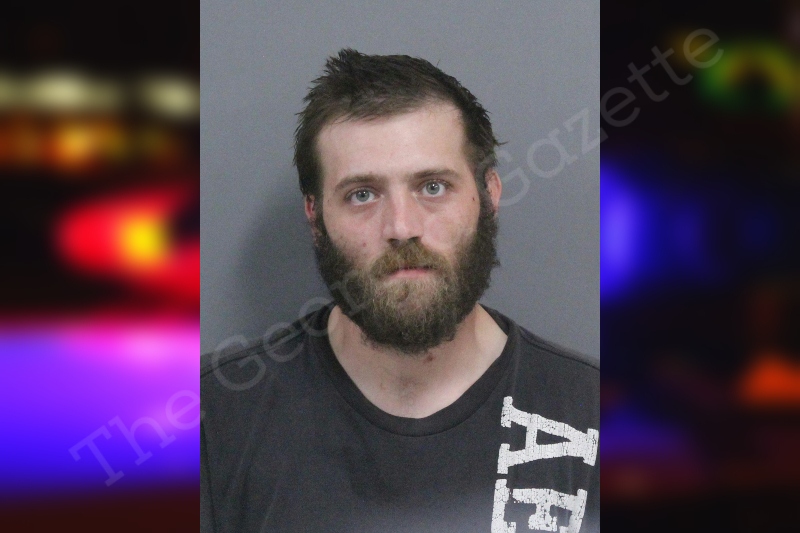 Steven Neal — Catoosa County Jail Bookings