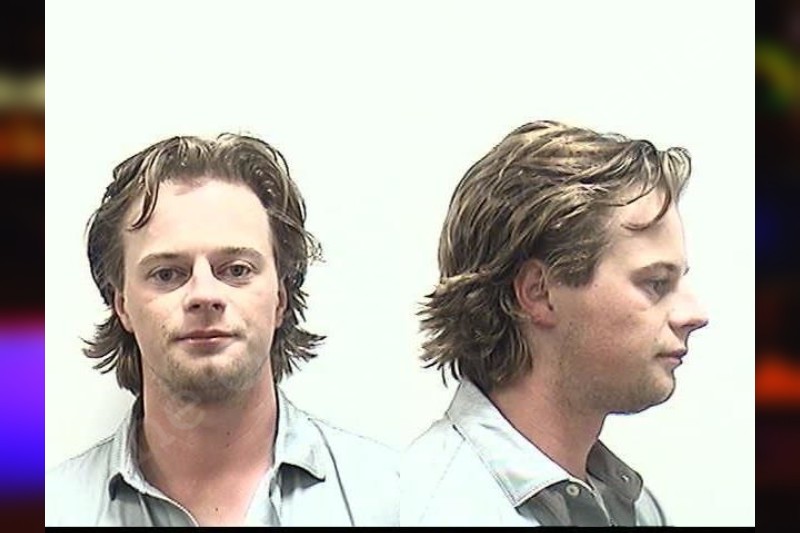 Carson Perkins — Clarke County Jail Bookings