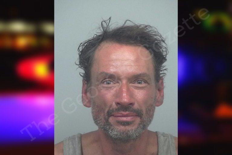 Daniel Perrine — Gwinnett County Jail Bookings