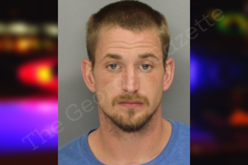 Brandon Pilcher Cobb County Jail Bookings