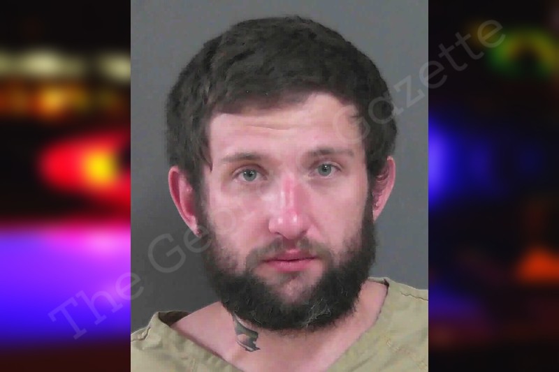 Joel Perry — Gordon County Jail Bookings